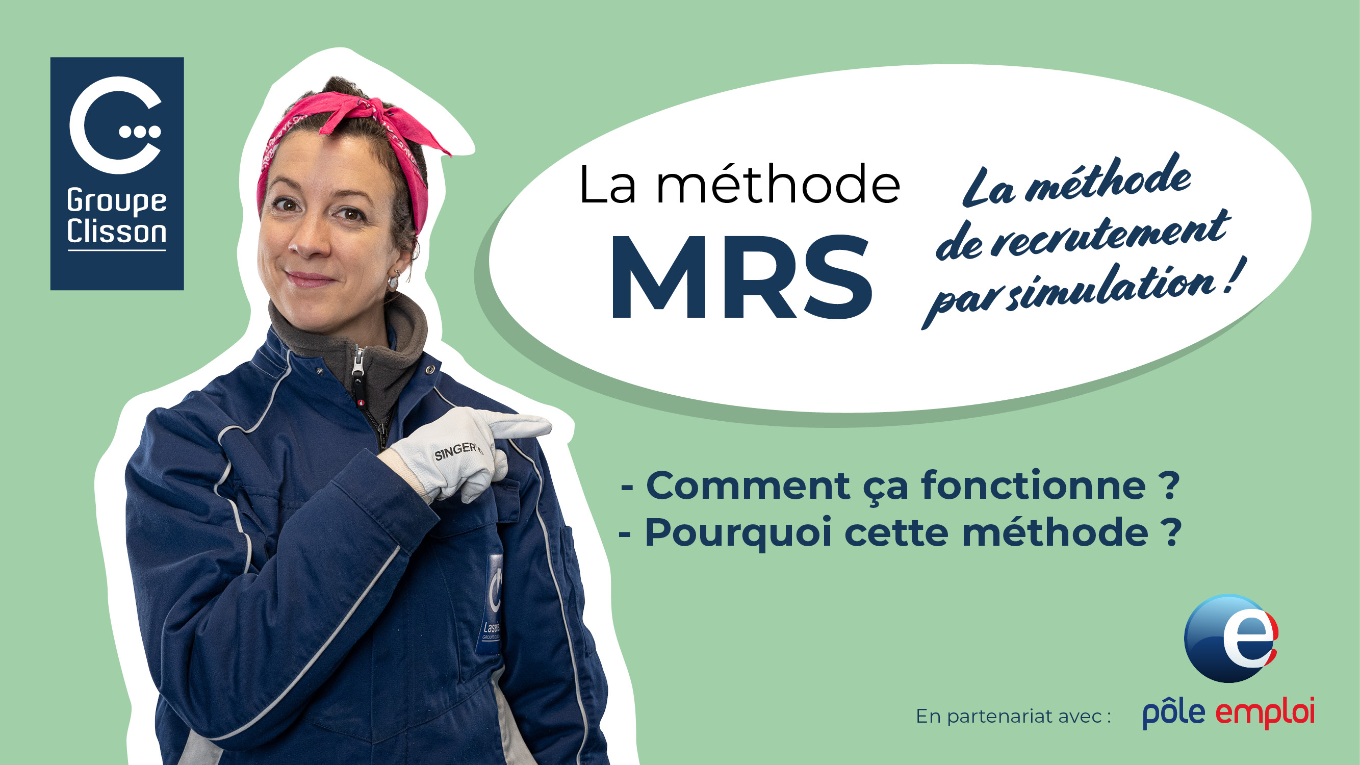 La méthode de recrutement par simulation